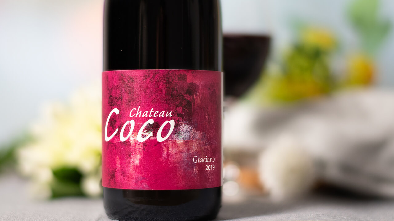Chateau Coco Graciano 2019 | Naked Wines